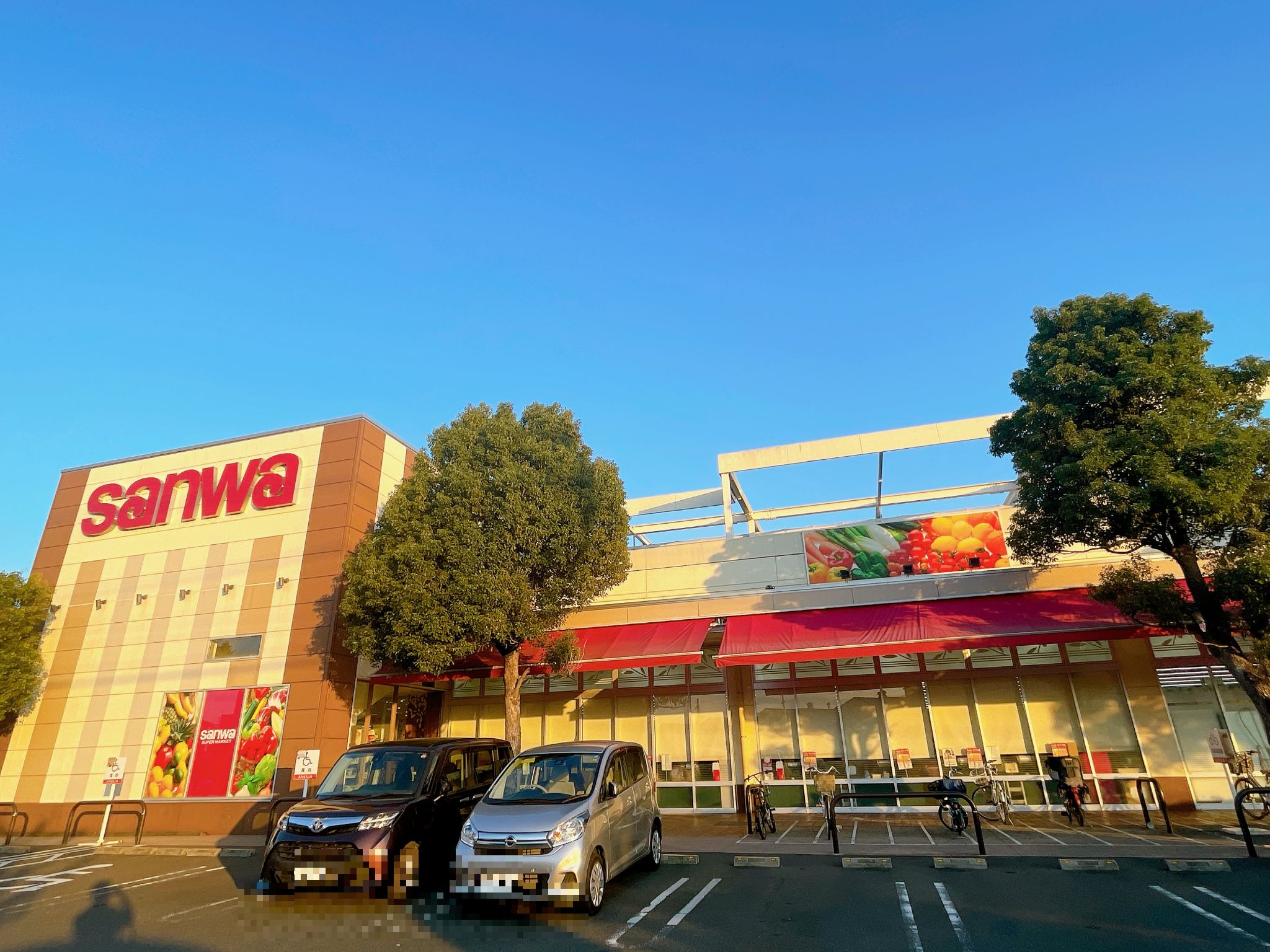 三和アメリア三和寒川店の施設・店舗情報（神奈川県高座郡）｜催事スペース【スペースラボ】